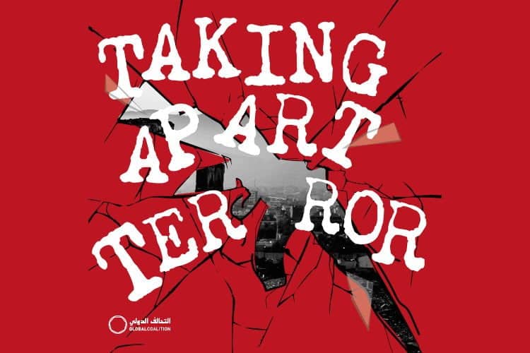 Taking Apart Terror, the podcast exploring what we really know about ...